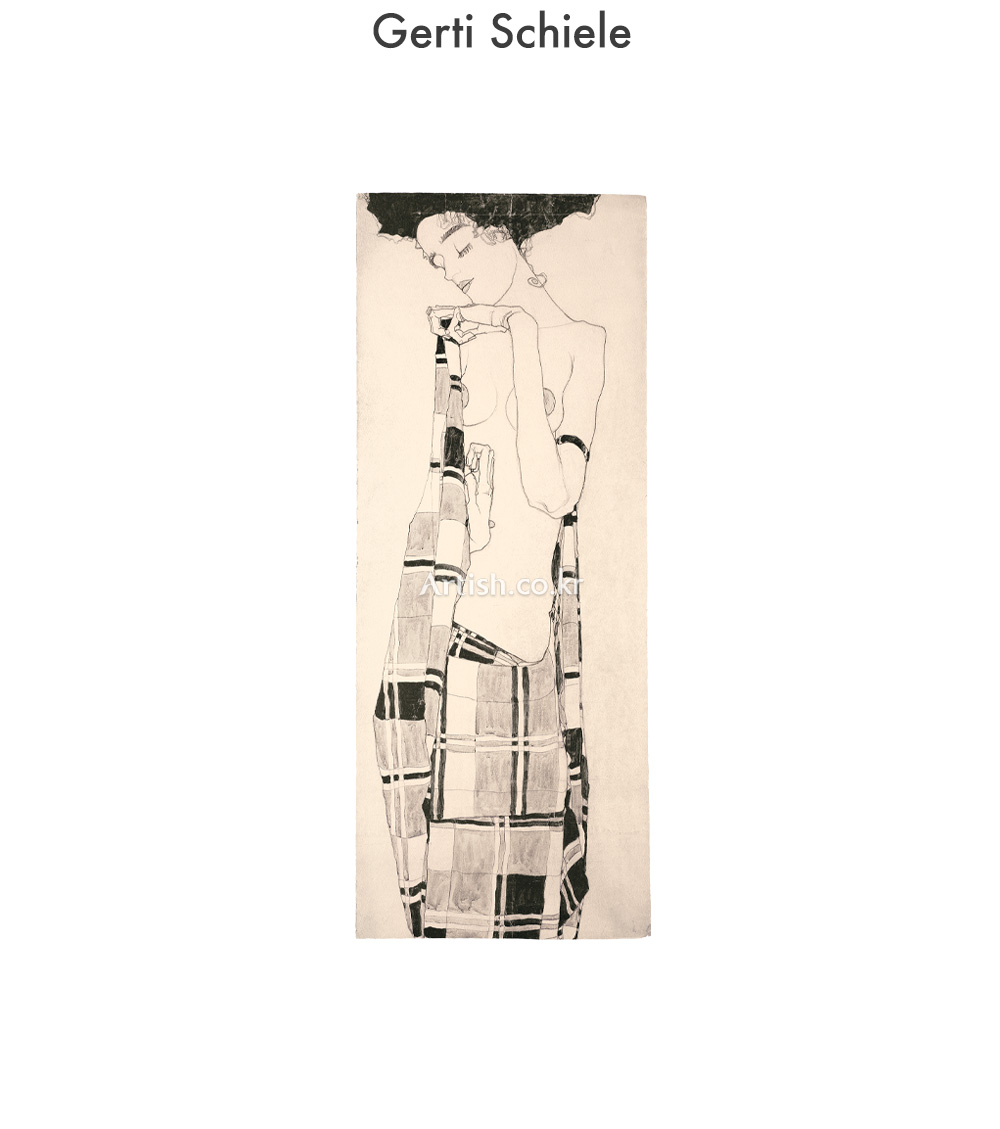 Gerti Schiele - 아티쉬