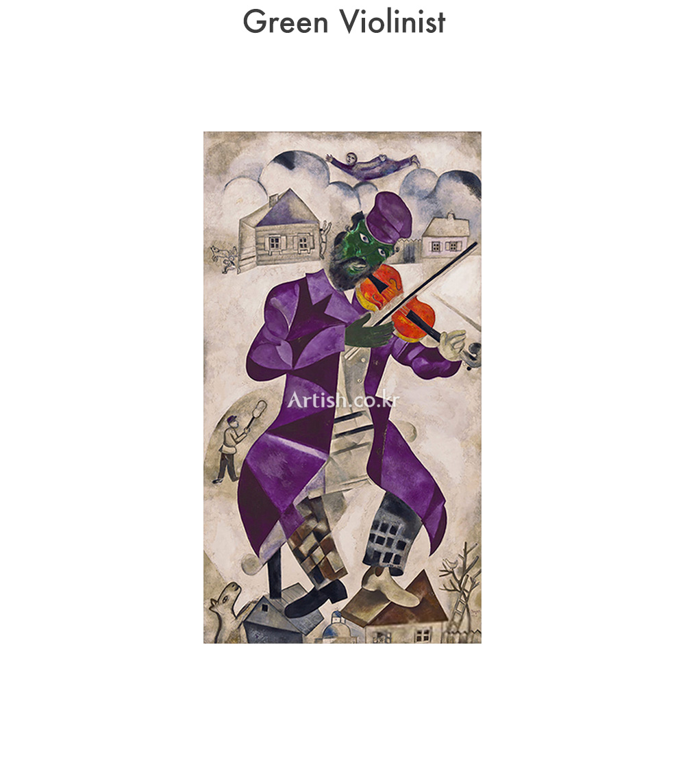 [액자포함] Green Violinist - 아티쉬