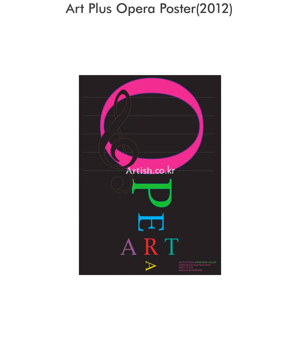 Art Plus Opera Poster(2012)