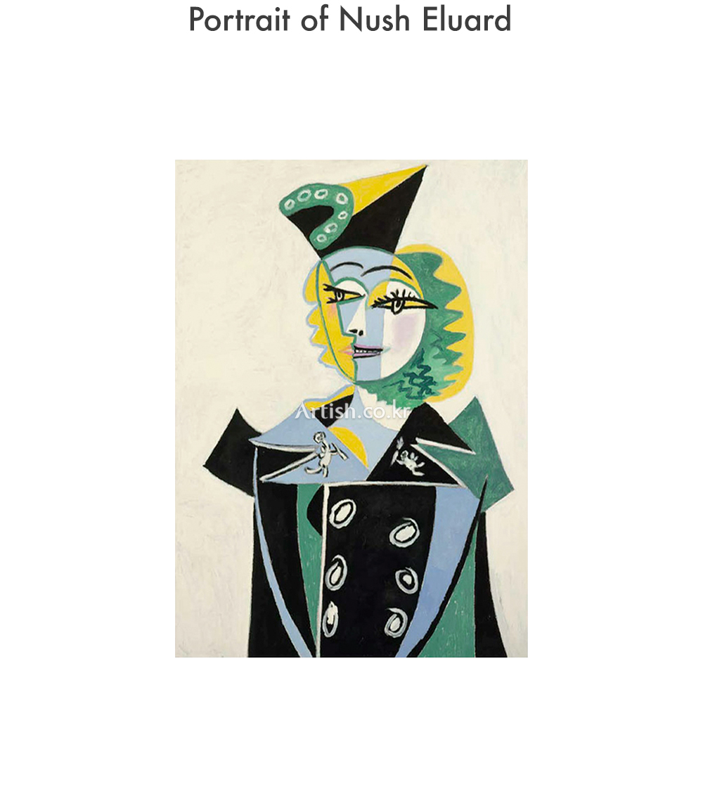 Portrait of Nush Eluard - 아티쉬