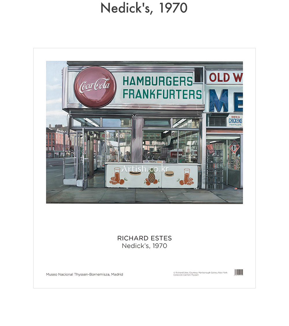 Nedick's, 1970(액자포함)