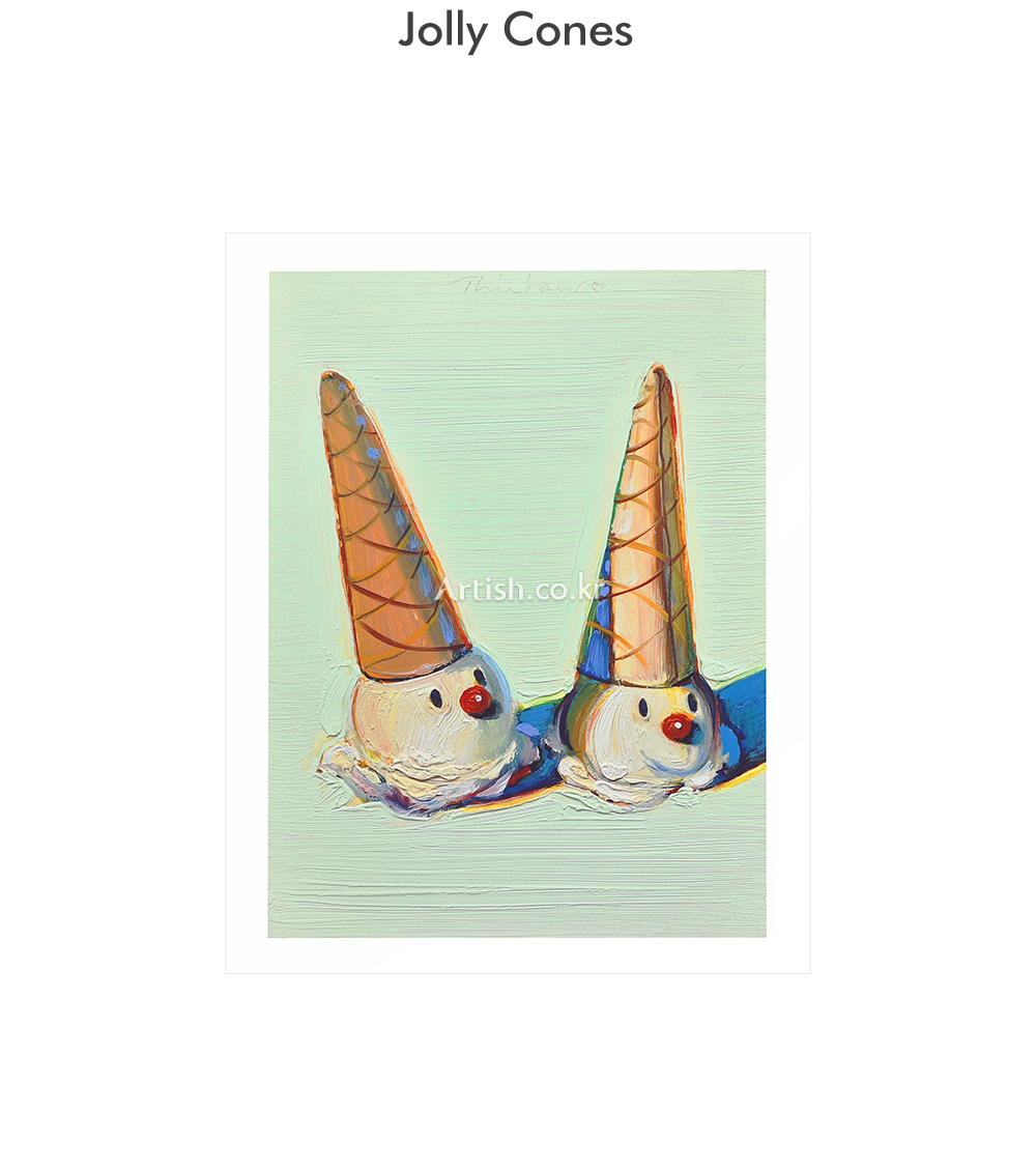 Jolly Cones - 아티쉬