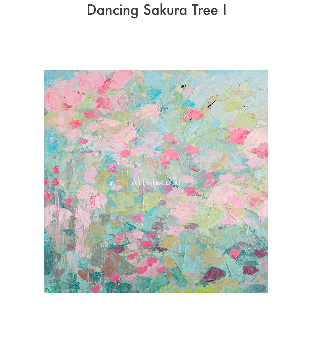 Dancing Sakura Tree I - 아티쉬