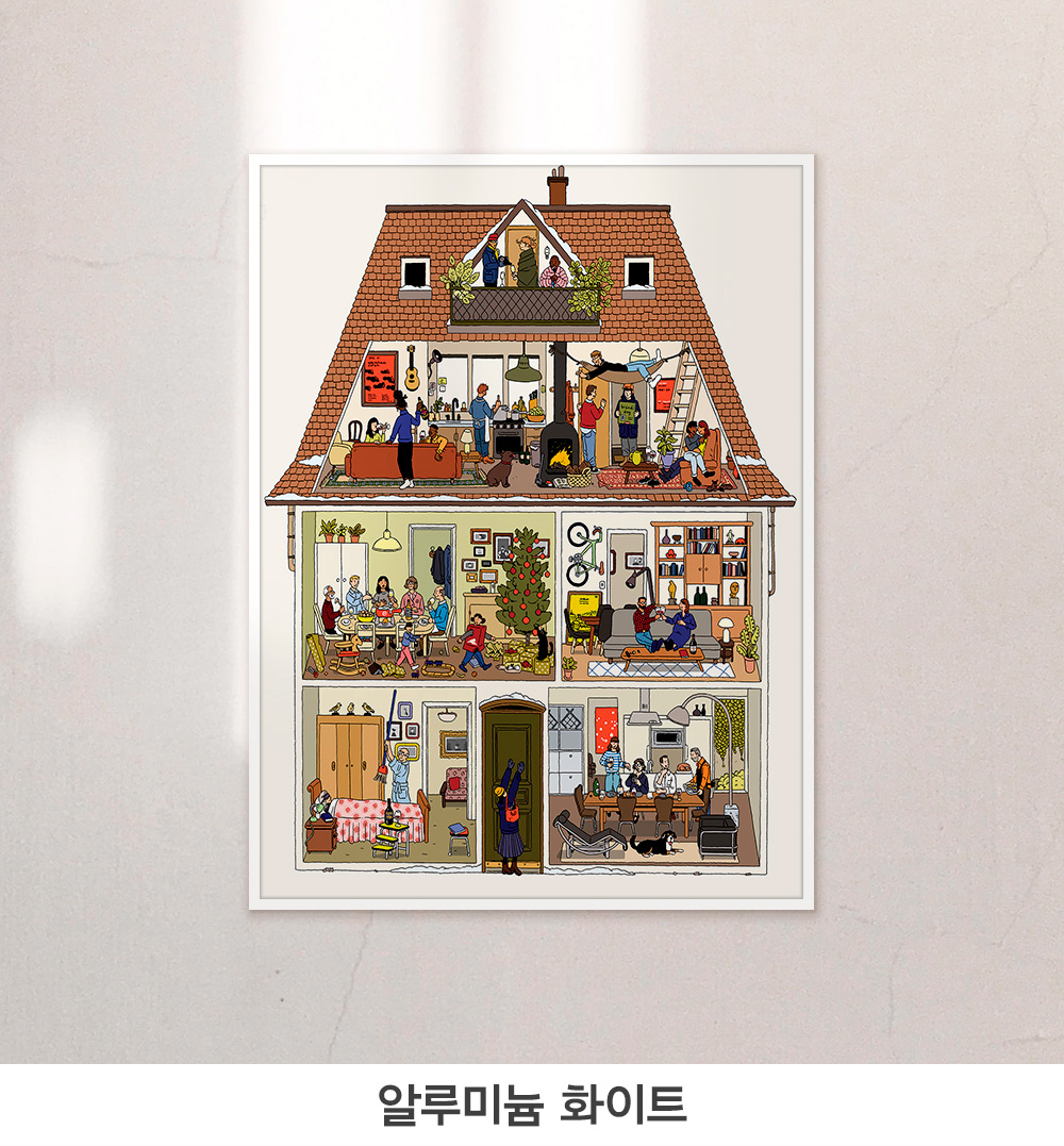 ARTISH(아티쉬) [FRAME] Christmas/ 일리야 밀스타인(Ilya Milstein) | 신세계V