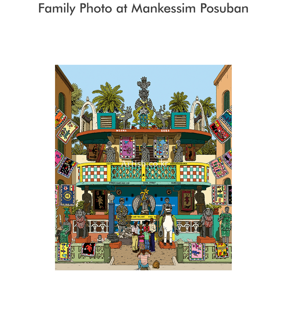 [액자포함] Family Photo at Mankessim Posuban - 아티쉬