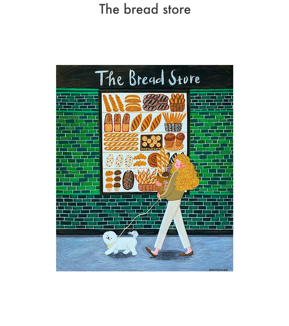 The bread store - Artish