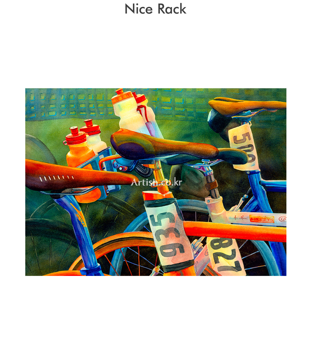 Nice Rack - 아티쉬