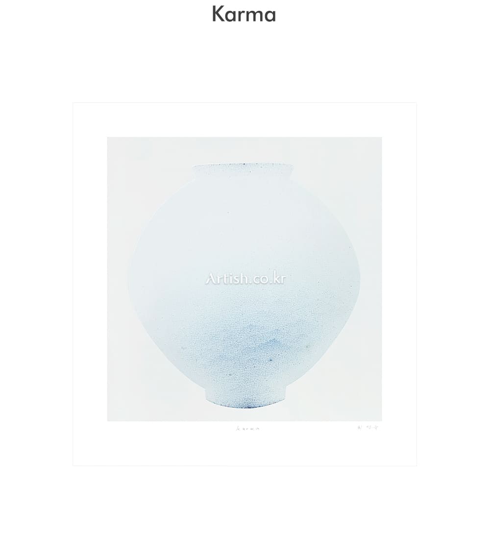 Karma (gray) | 아티쉬