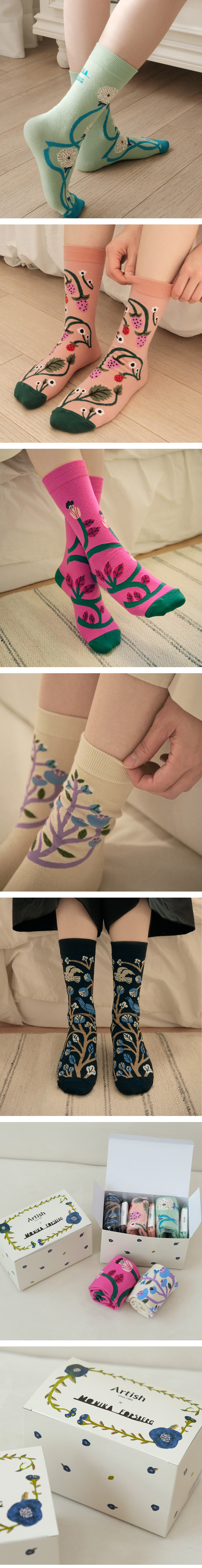 모니카포스버그 양말 3종세트 (기프트박스 증정) - 감도 깊은 취향 셀렉트샵 29CM