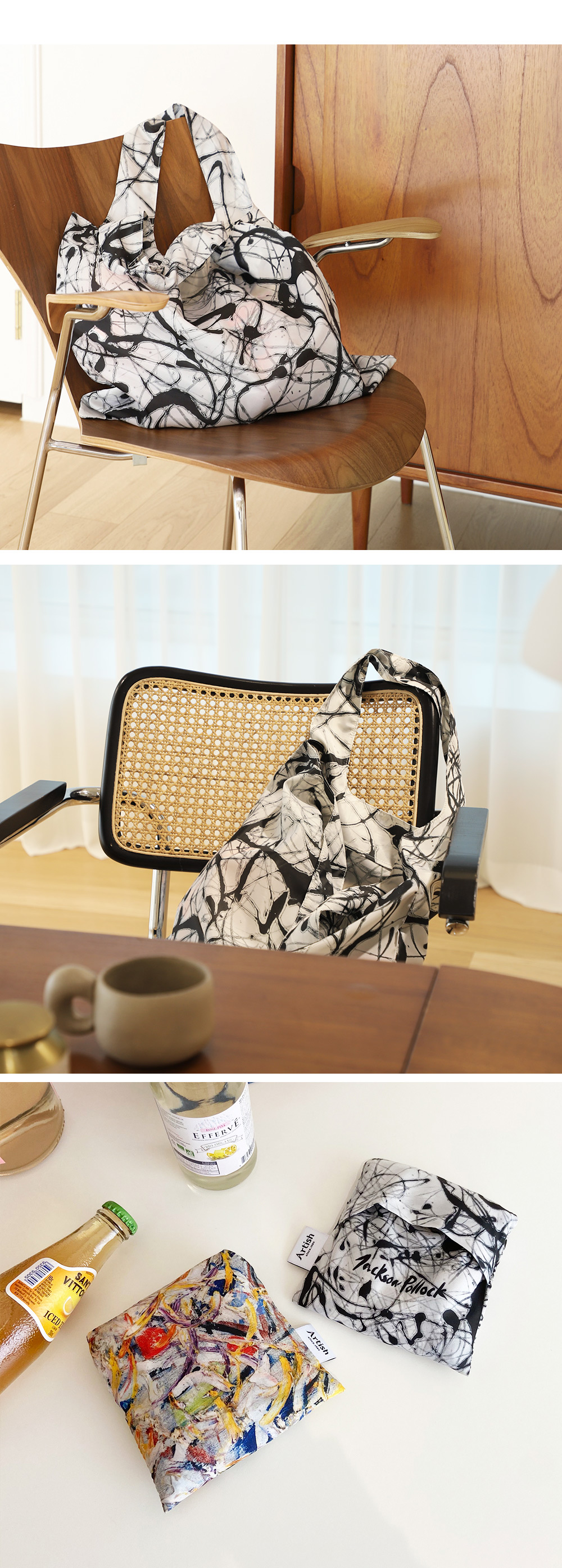 ARTISH(아티쉬) 마켓백 Number 14: Gray / 잭슨 폴락(Jackson Pollock) | S.I.VILLAGE ...